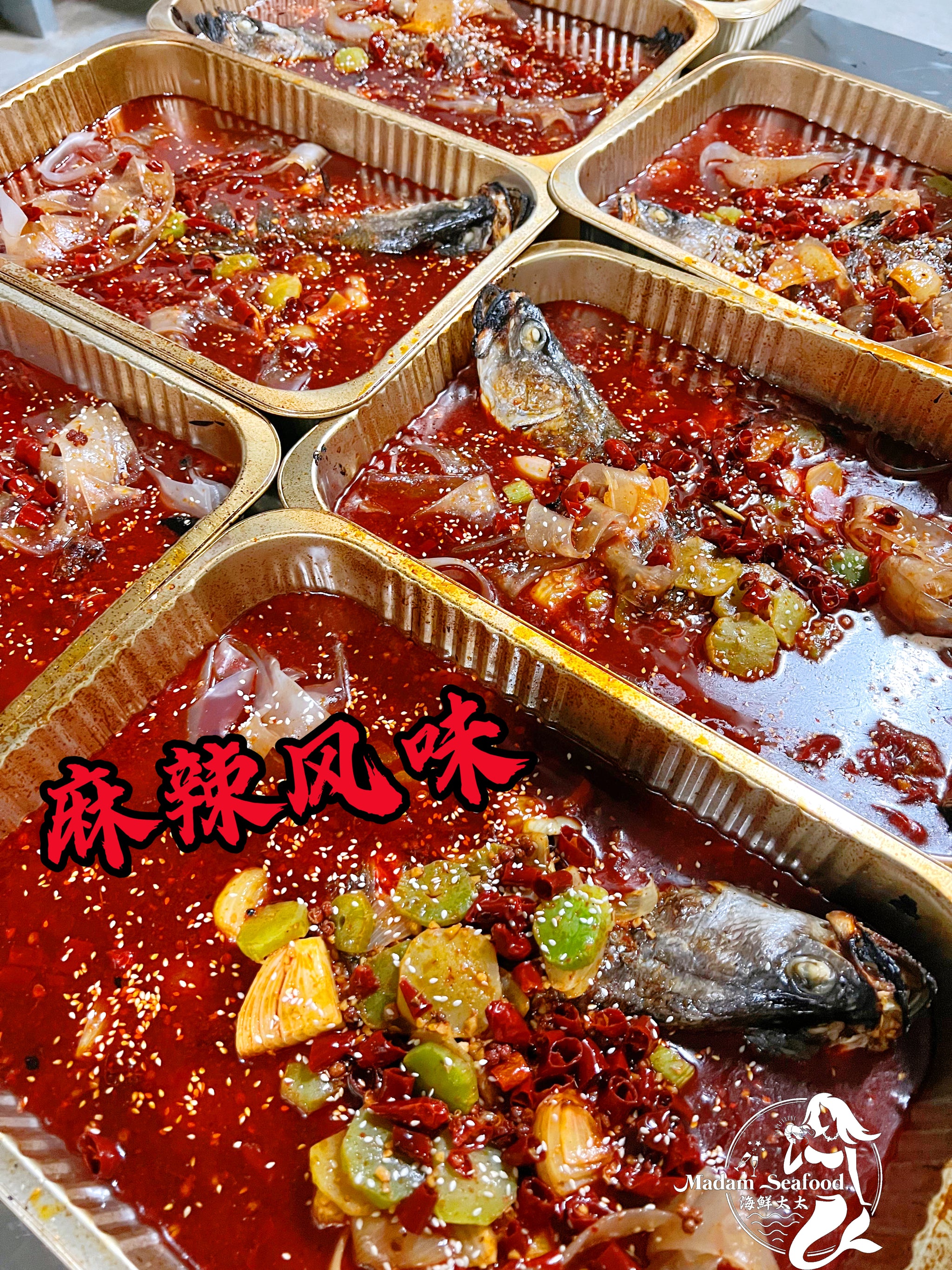 Jack's Grilled Live Fish 【杰克烤鱼】(cooked) – Madam Seafood