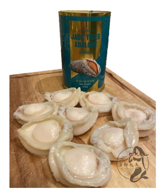 Oysters and Abalone – tagged "canned abalone" – Madam Seafood